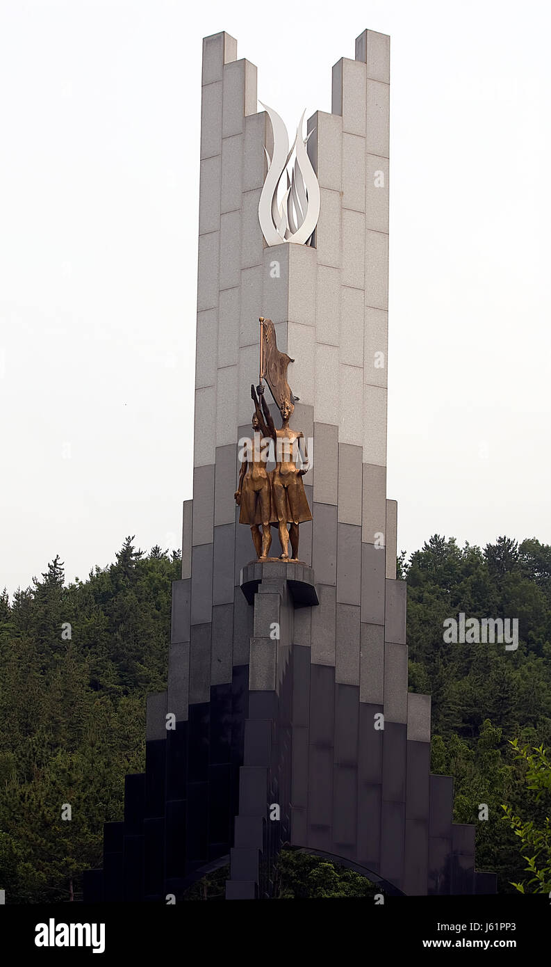monument of mokpo Stock Photo - Alamy