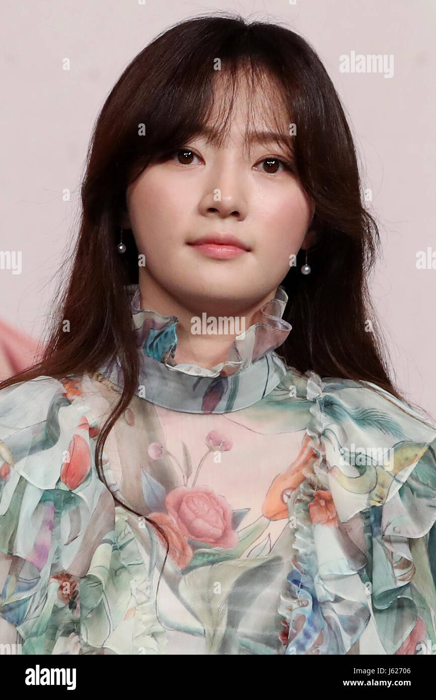 S. Korean actress Song Ha-yoon South Korean actress Song Ha-yoon, who ...