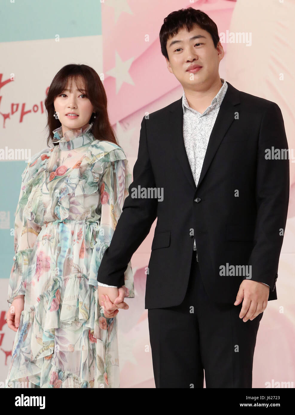 S. Korean actress Song Ha-yoon and actress Ahn Jae-hong South Korean ...