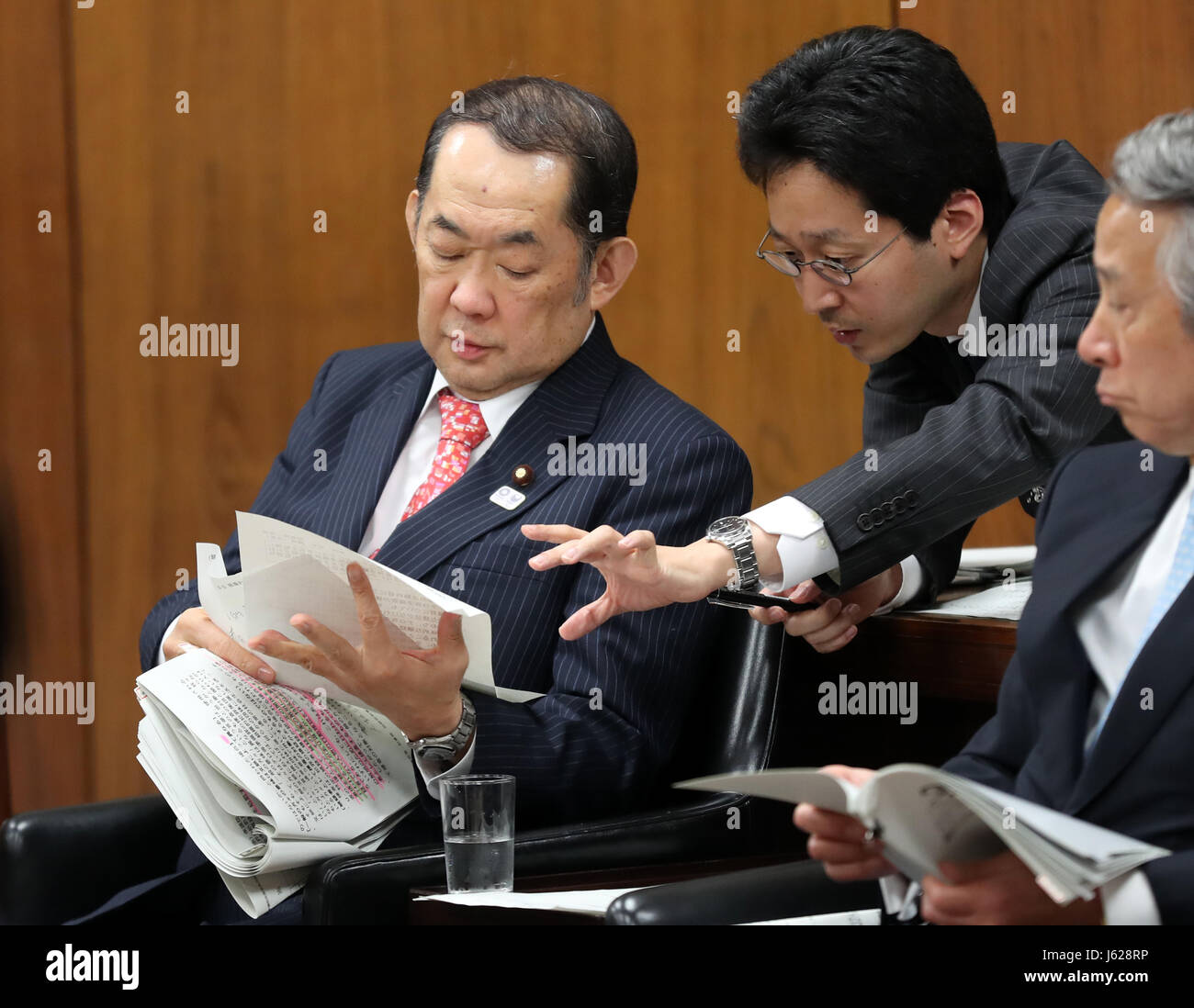 Tokyo, Japan. 19th May, 2017. Japanese Justice Minister Katsutoshi ...