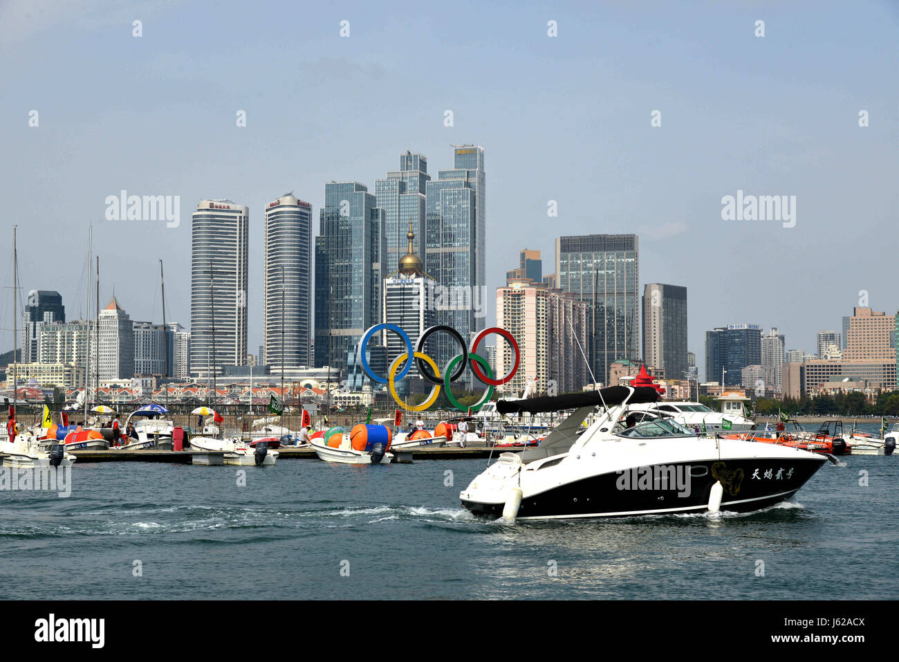 Qingdao, China. 19th May, 2017. The Qingdao Olympic Sailing Center in ...
