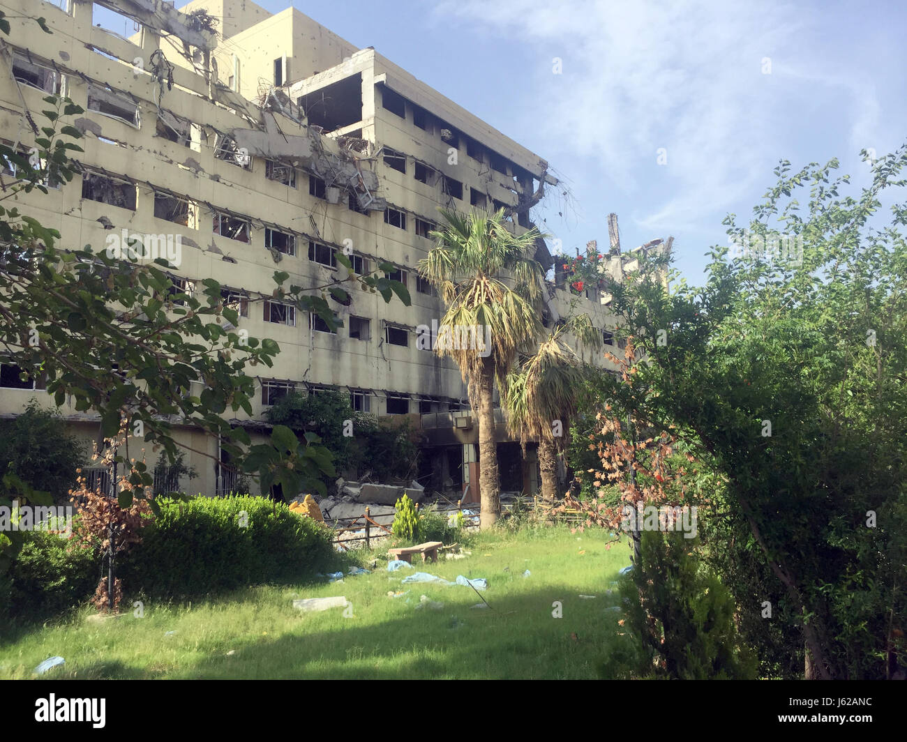 Salam krankenhaus hi-res stock photography and images - Alamy