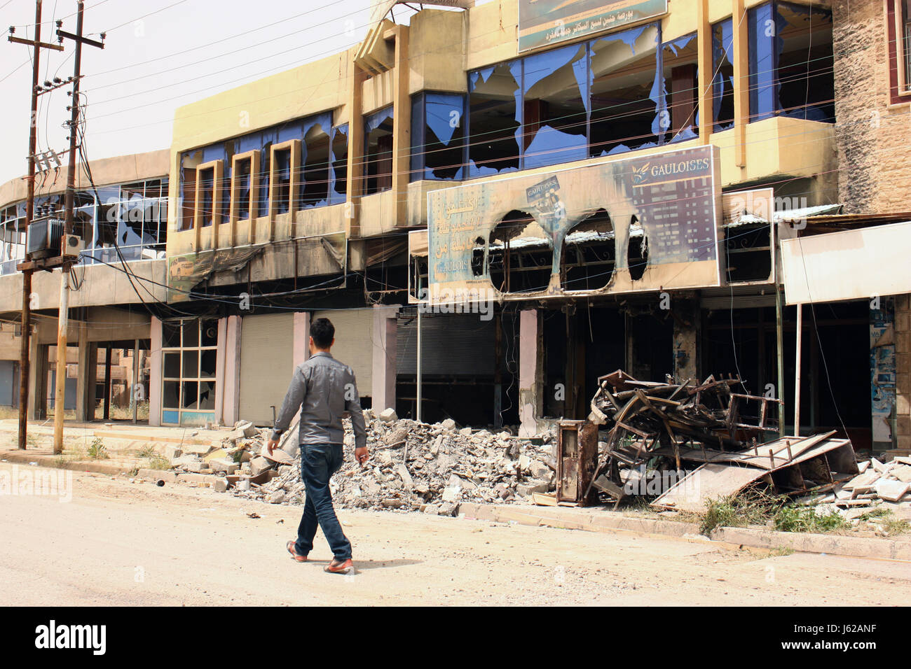 Hamdania hi-res stock photography and images - Alamy