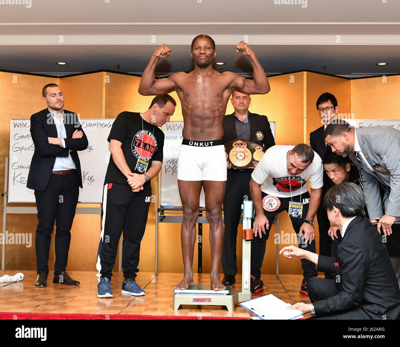 Tokyo, Japan. 19th May, 2017. Hassan N'Dam N'Jikam Boxing : Hassan N ...