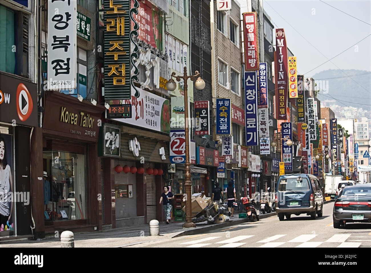 city life in busan Stock Photo - Alamy