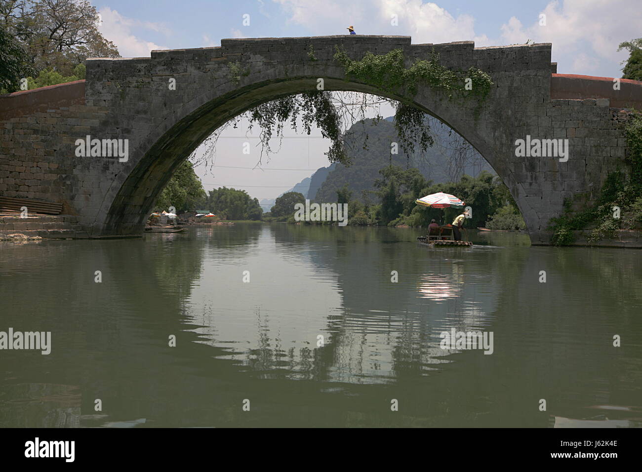 yulong bridge,south china Stock Photo - Alamy