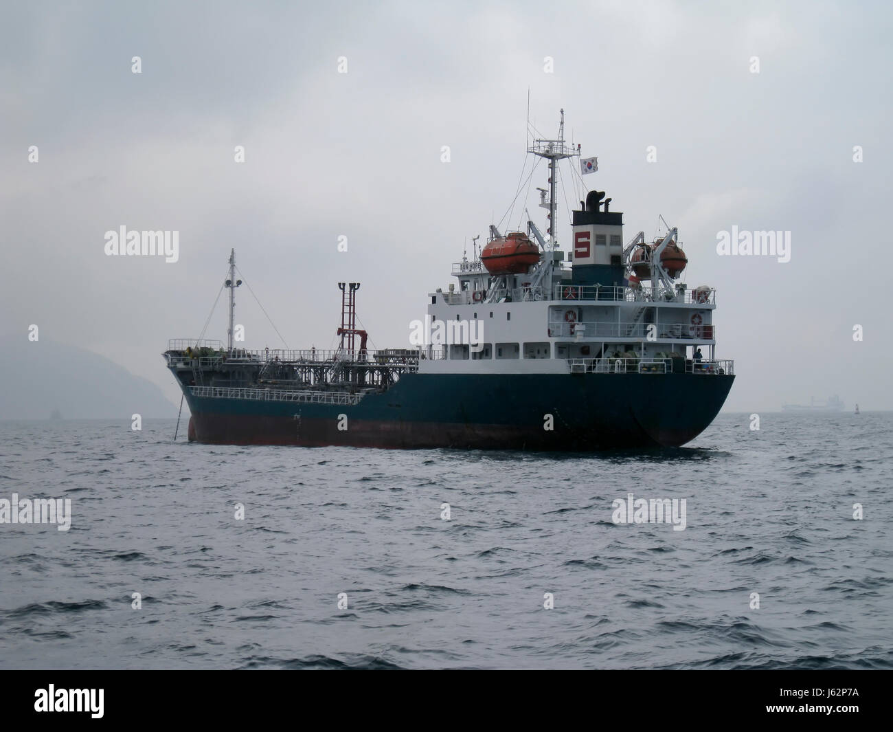 cargo ship in busan Stock Photo - Alamy
