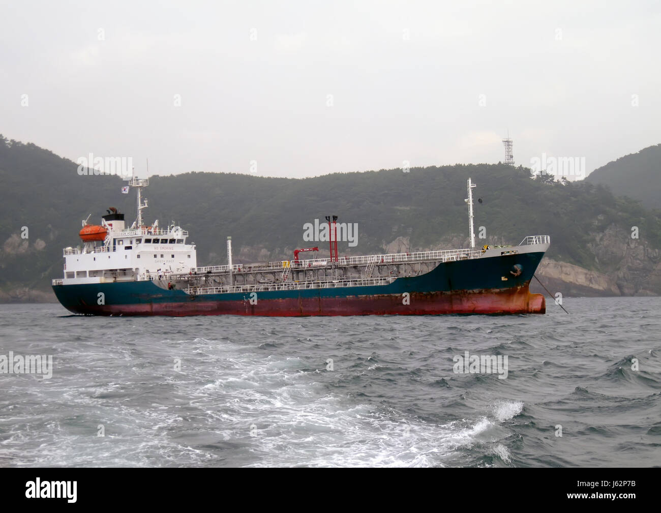 cargo ship in busan Stock Photo - Alamy