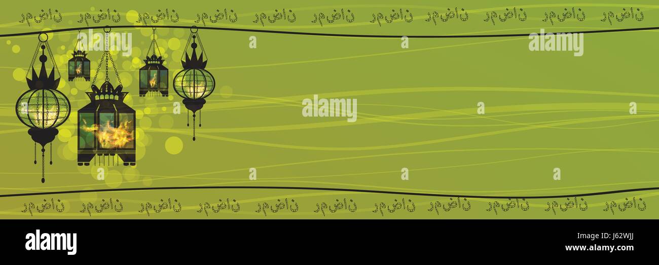 Ramadan. A lantern five pieces on a chain to hang. Very beautiful black ...