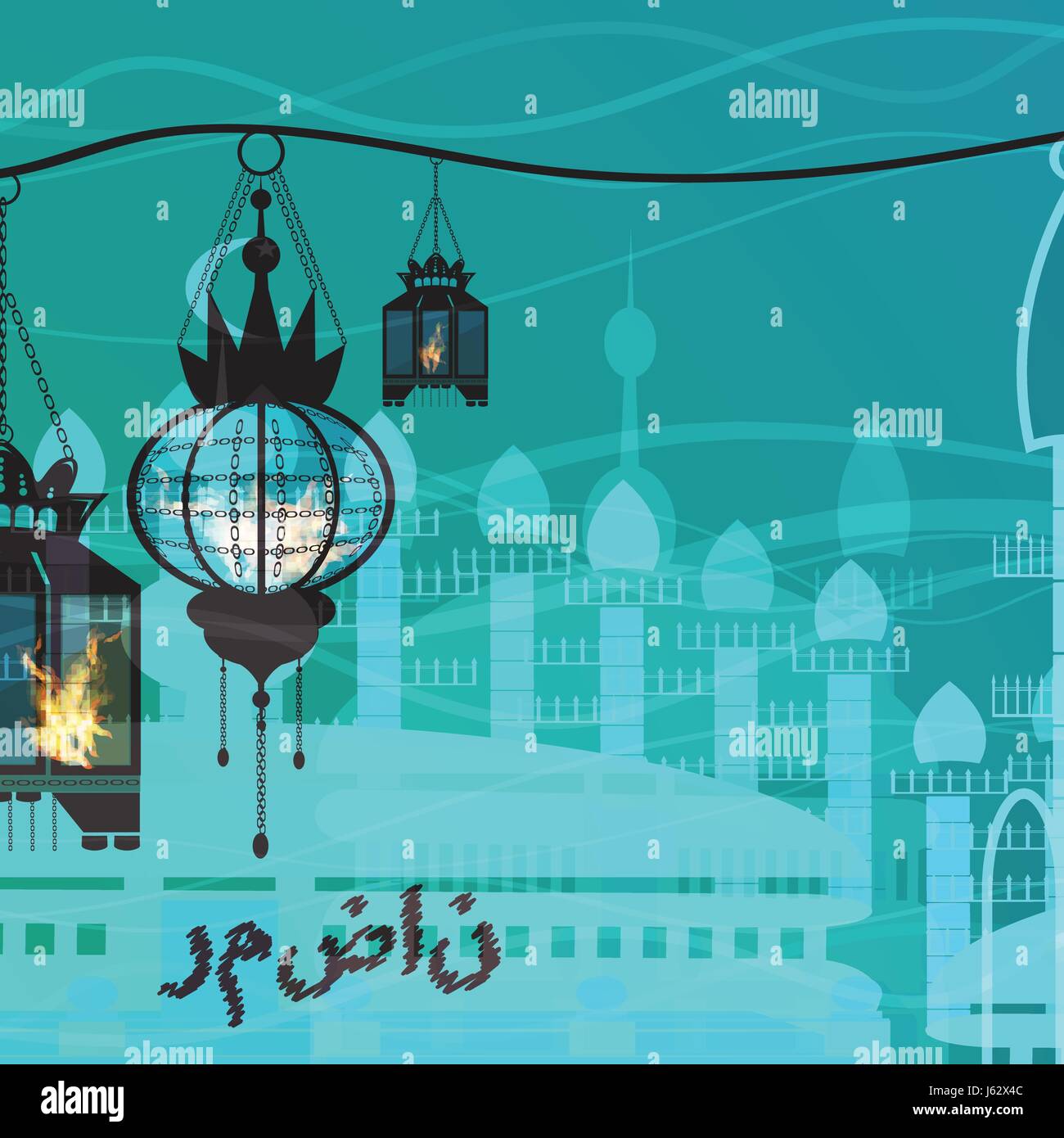 Ramadan. A lantern with light on a chain hang three pieces on an indigo ...