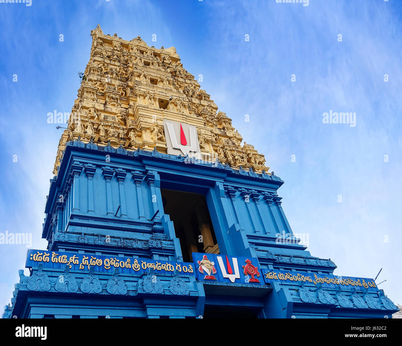 Simhadri or Simhachalam is a Hindu temple located in Visakhapatnam city ...