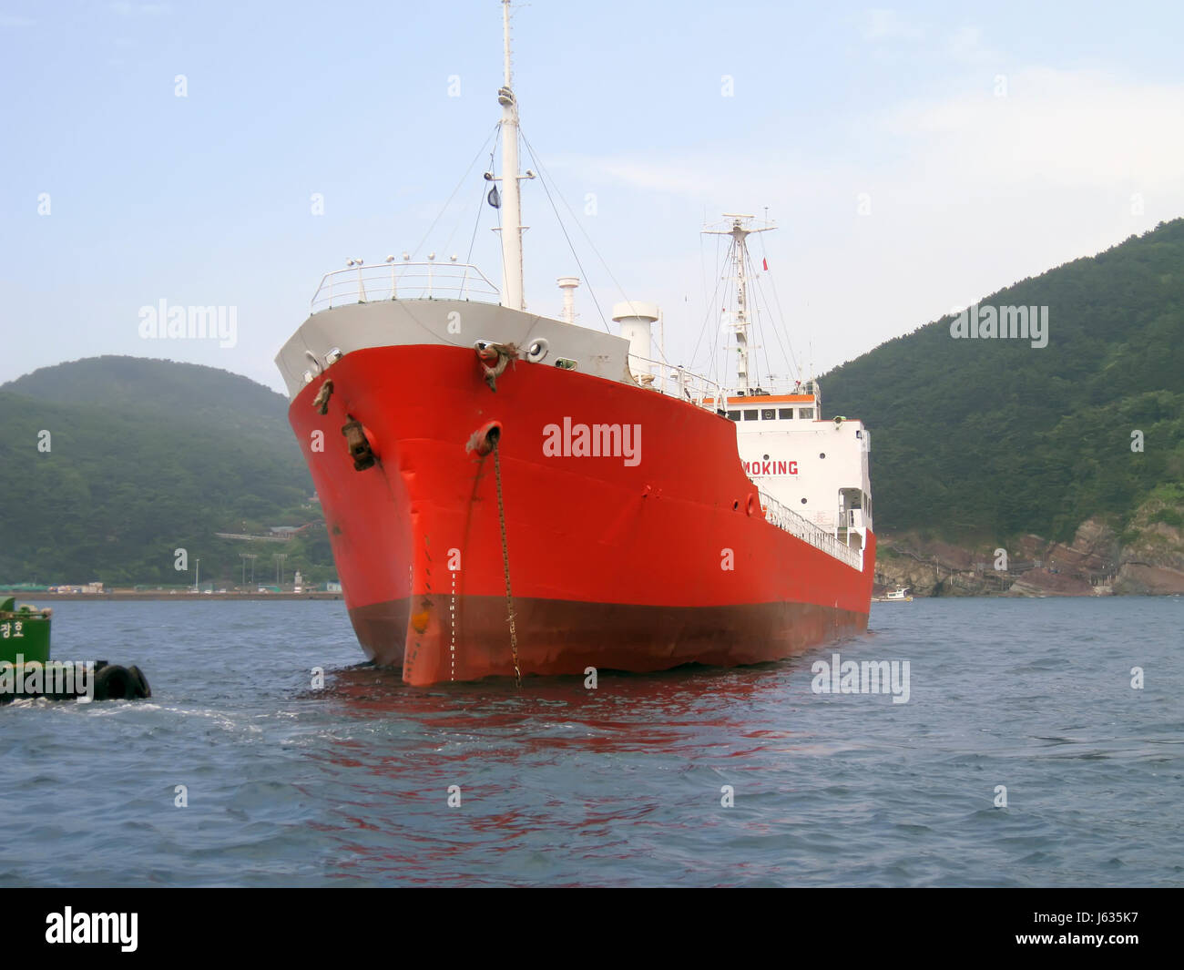 asia steamer discarded korea damper asia navigation maritime transport ...