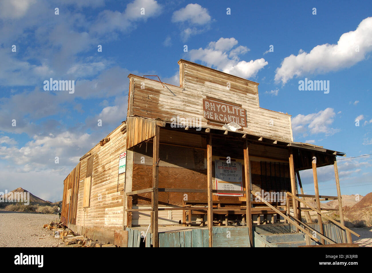house building ruin bankrupt decompose supermarket scenery countryside ...