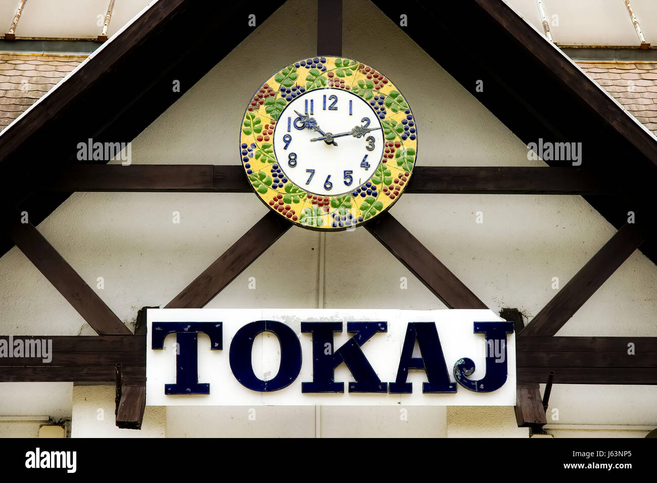 Tokaj sign hi-res stock photography and images - Alamy