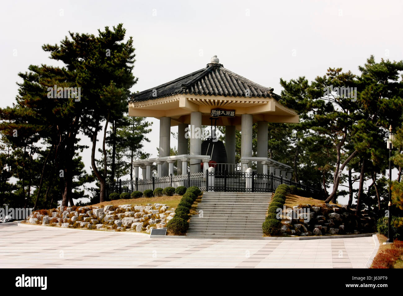 park asia bell korea pictogram symbol pictograph trade symbol park asia ...