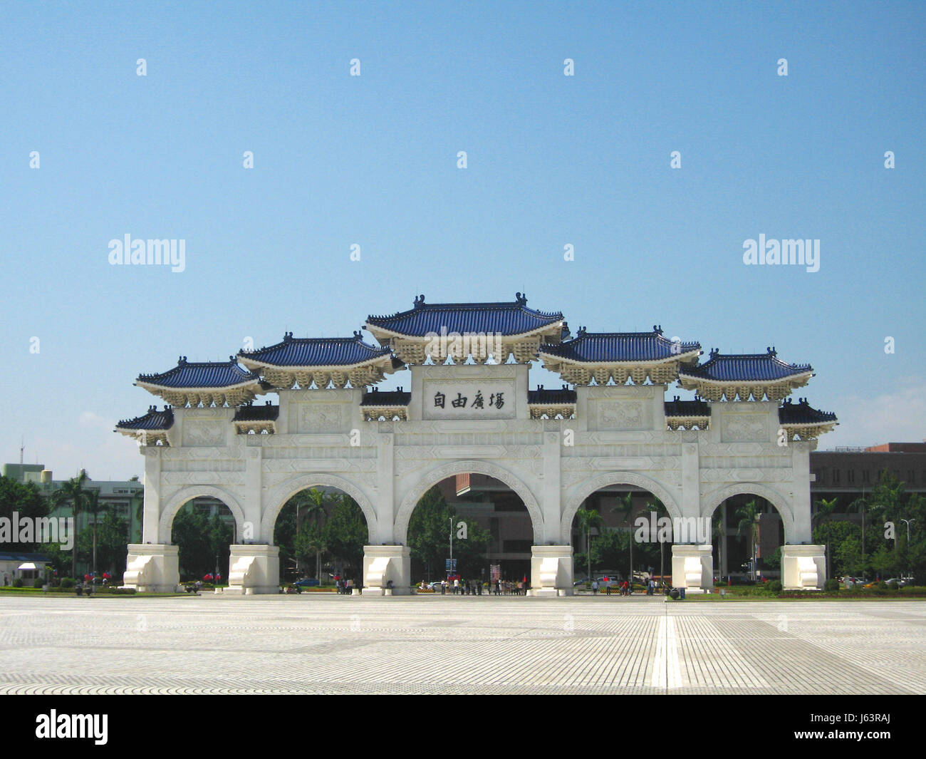 asia square taiwan building of historic importance china travel city ...
