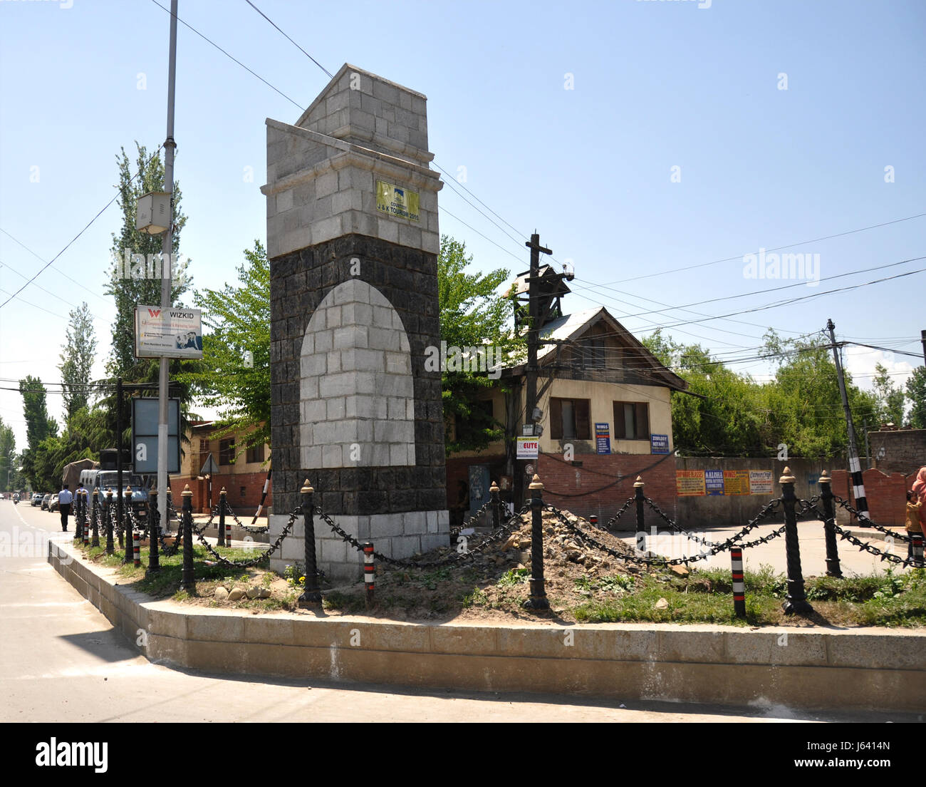 Kashmir Statue / Monument Srinagar (Photo Copyright © by Saji Maramon ...