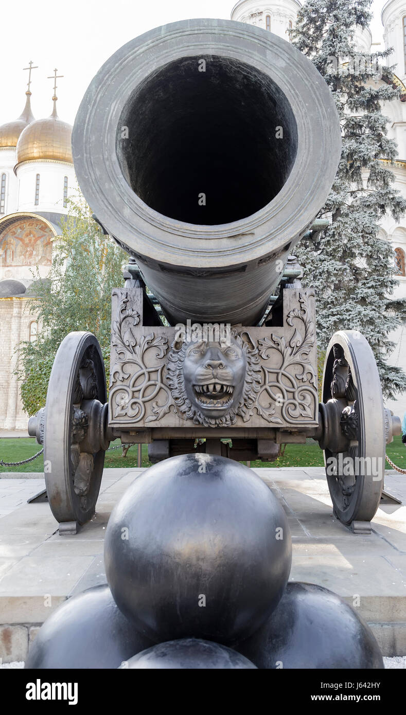 Tsar Cannon in the Kremlin. Moscow. Russia Stock Photo - Alamy