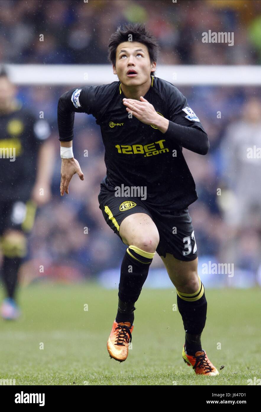 Miyaichi High Resolution Stock Photography and Images - Alamy