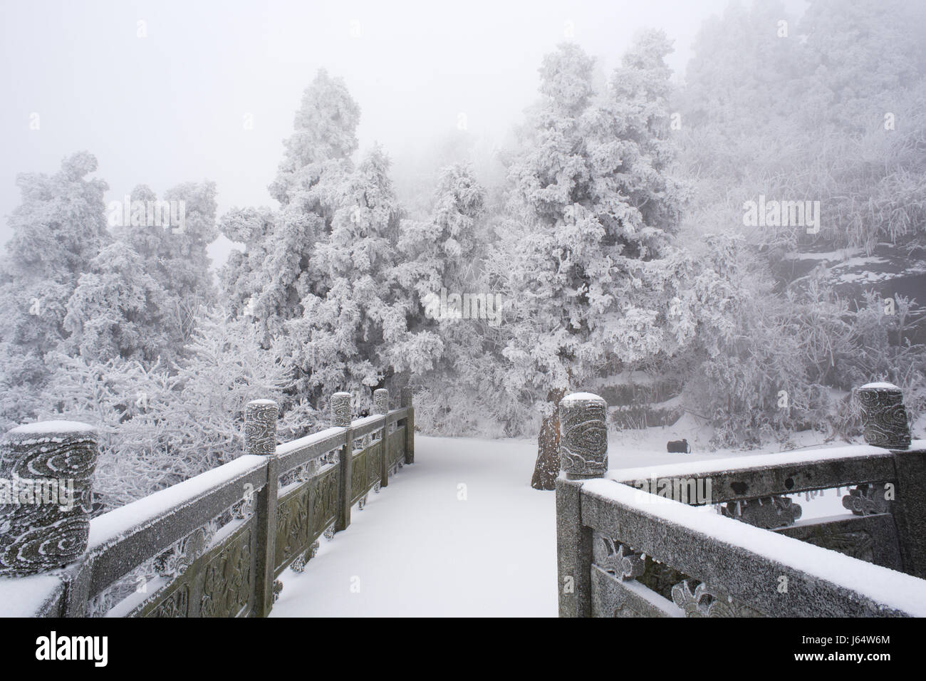 Heng Mountain snow in Hengyang,Hunan province,China Stock Photo - Alamy