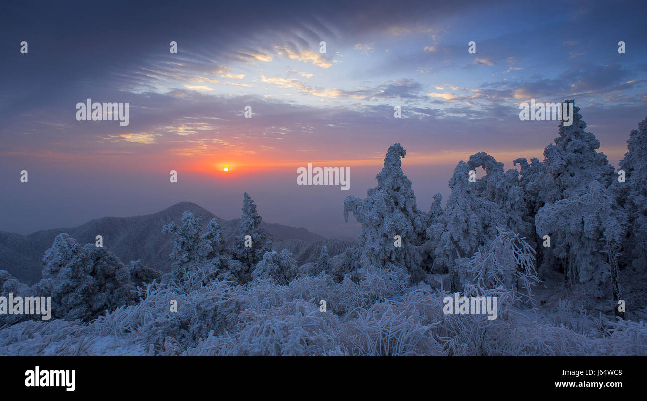 Heng Mountain snow in Hengyang,Hunan province,China Stock Photo - Alamy
