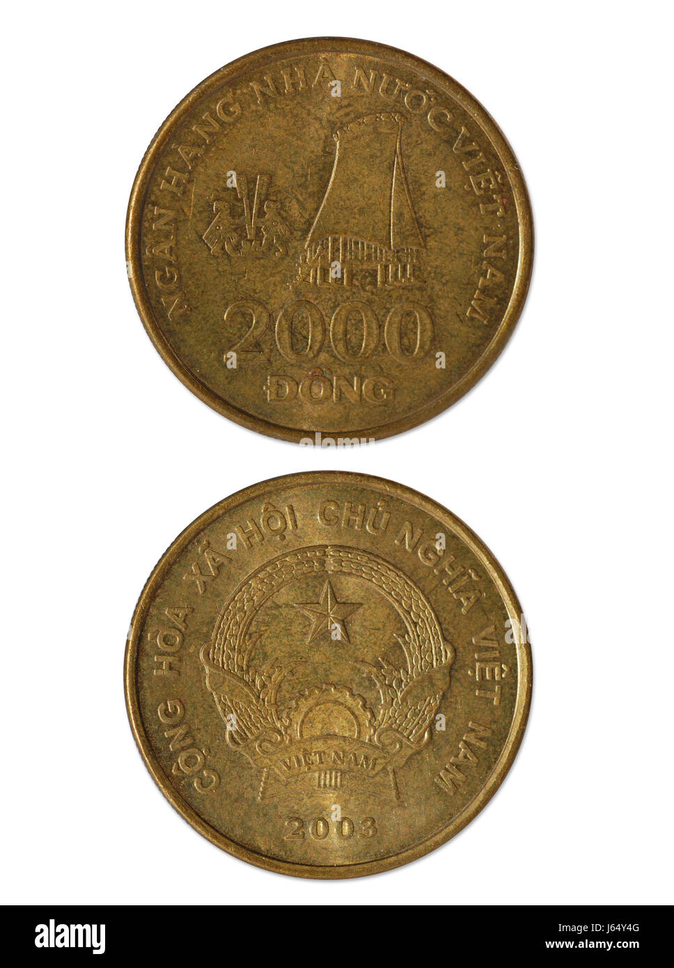 Dong coin hi-res stock photography and images - Alamy