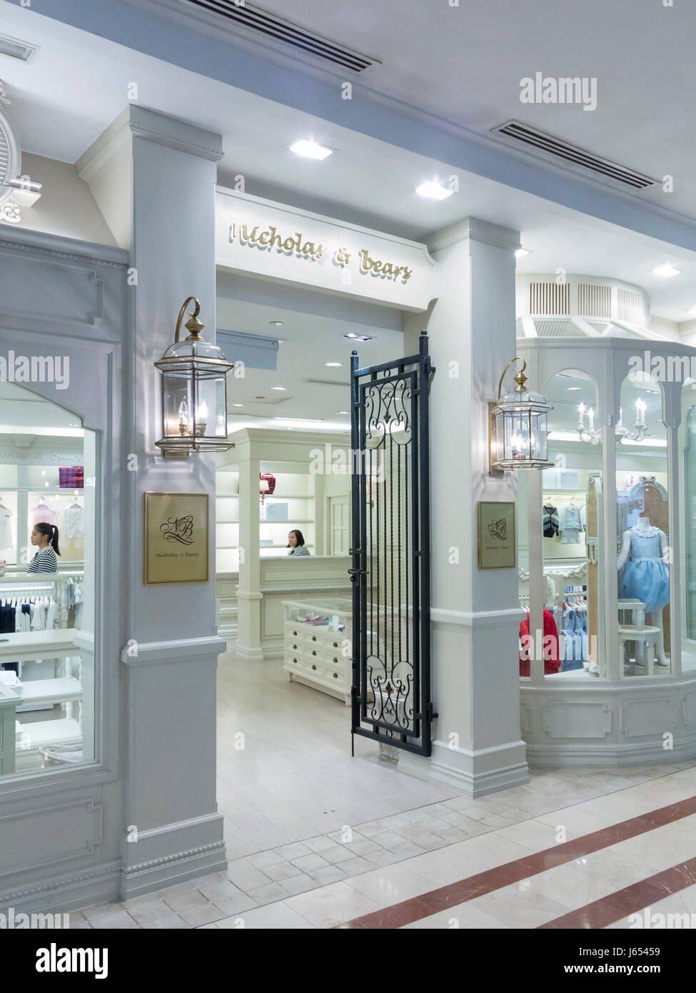 Bears logo hi-res stock photography and images - Alamy