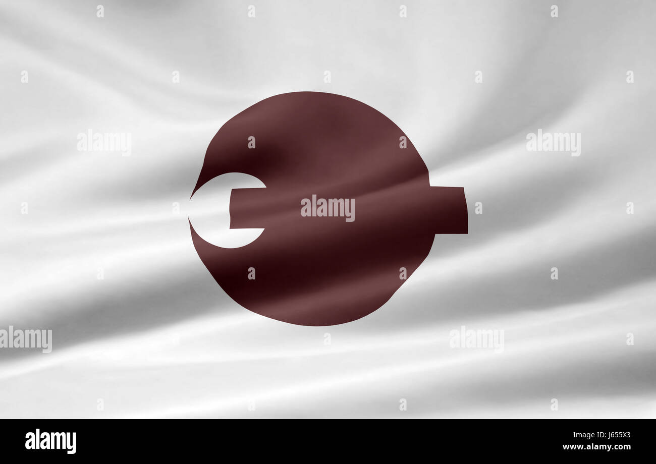 flag of nara - japan Stock Photo - Alamy