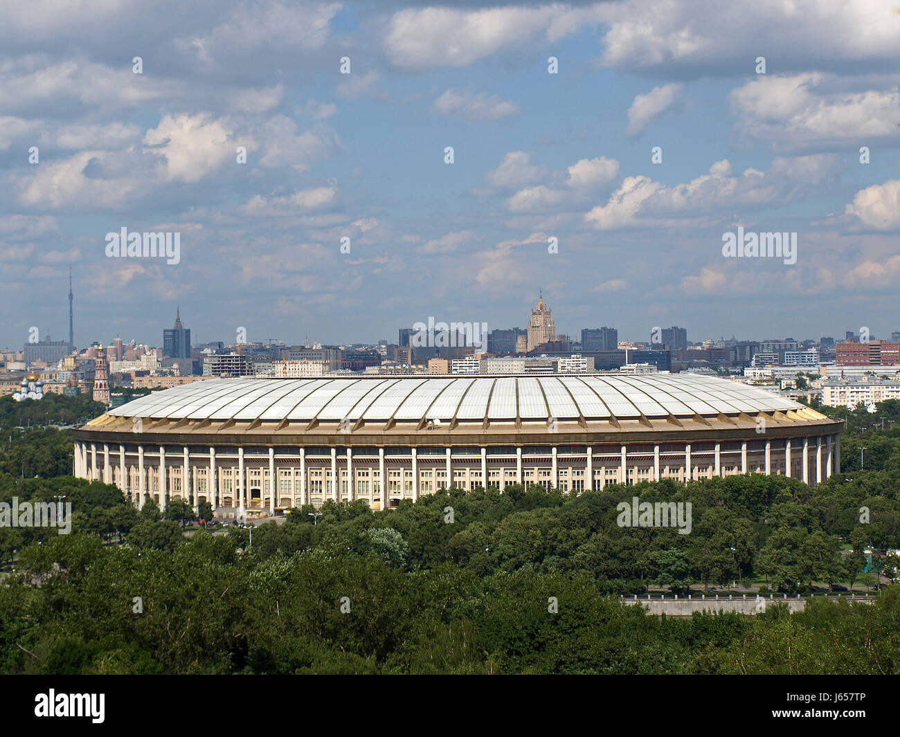 Moskau olympisch hi-res stock photography and images - Alamy