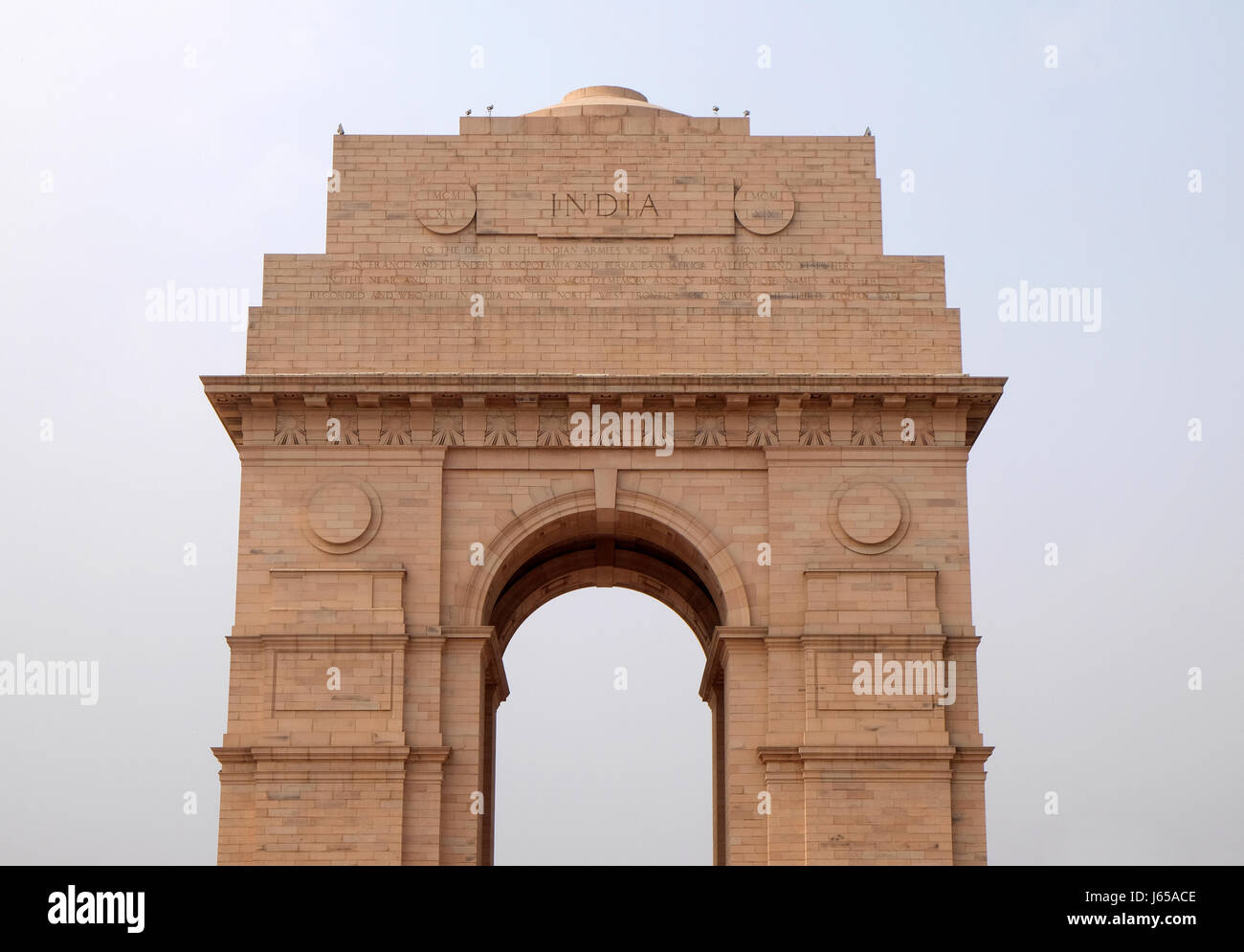 The Indian gate on February, 13, 2016, Delhi, India. The Indian gate is ...