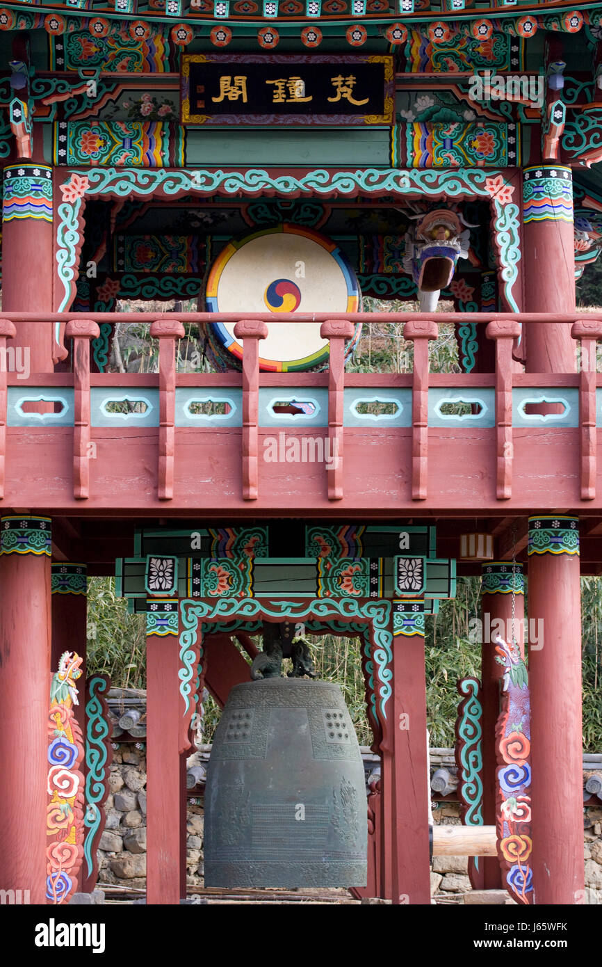 Buk drum korea hi-res stock photography and images - Alamy
