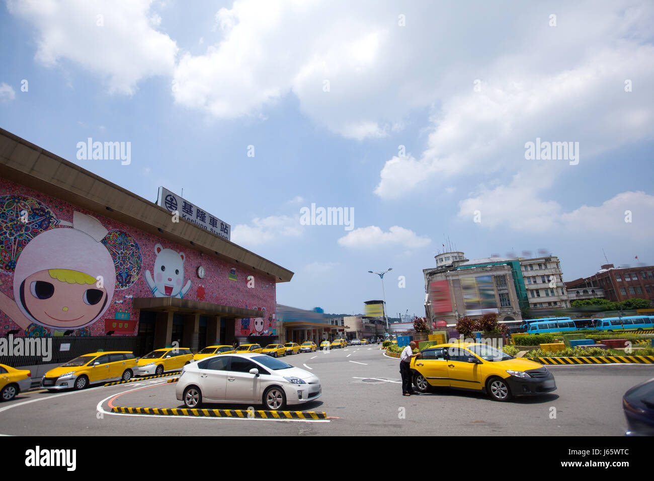 Keelung station hi-res stock photography and images - Alamy
