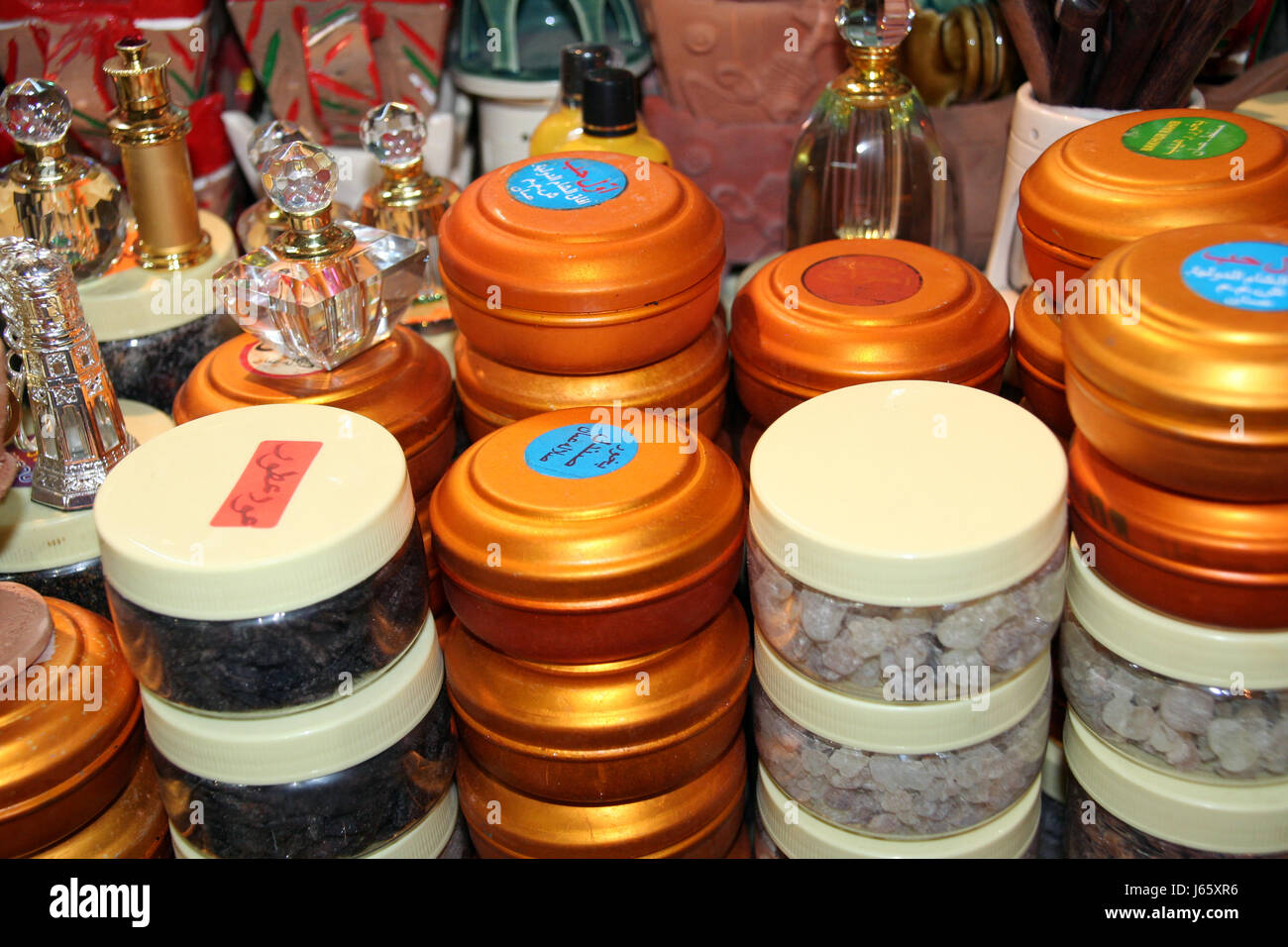 Bukhoor hi-res stock photography and images - Alamy