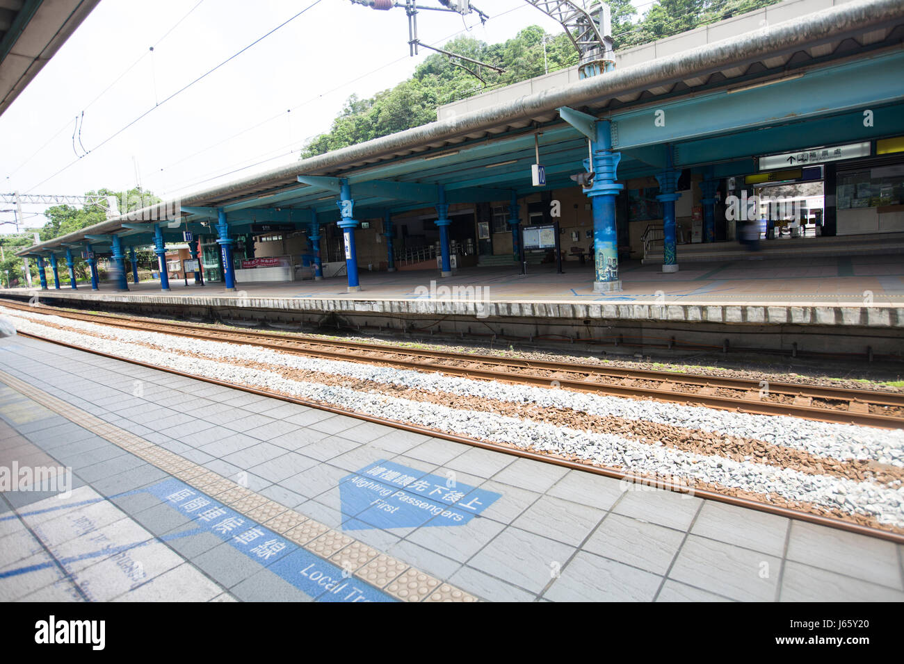 Taiwan railway hi-res stock photography and images - Alamy
