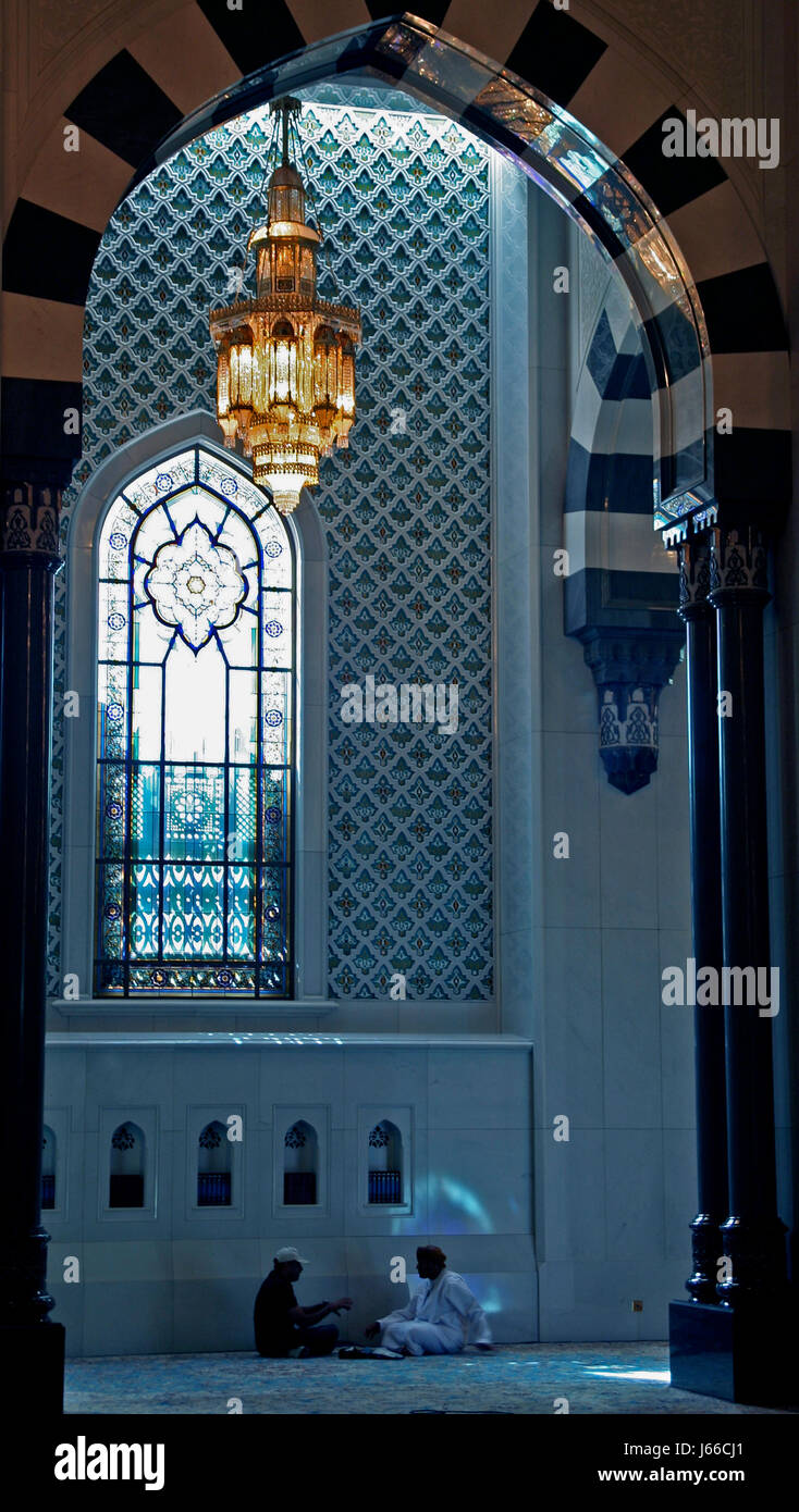 Prayer Hall, Sultan Qaboos Mosque, Muscat, Oman Stock Photo - Alamy