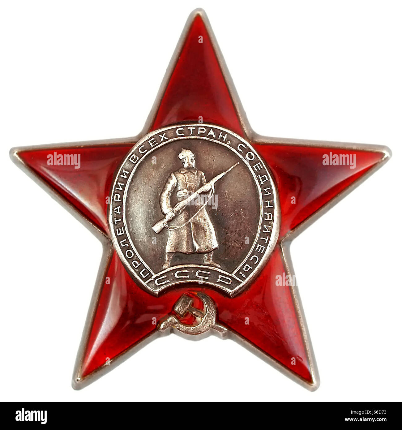 Soviet union army hi-res stock photography and images - Alamy