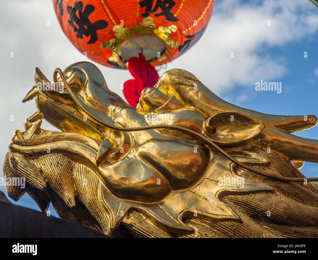 Dragon taoism daoism hi-res stock photography and images - Alamy