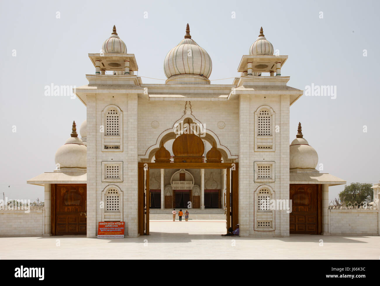 Jaigurudev hi-res stock photography and images - Alamy