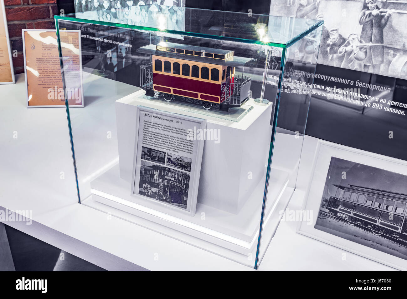 Tramway horse hi-res stock photography and images - Alamy
