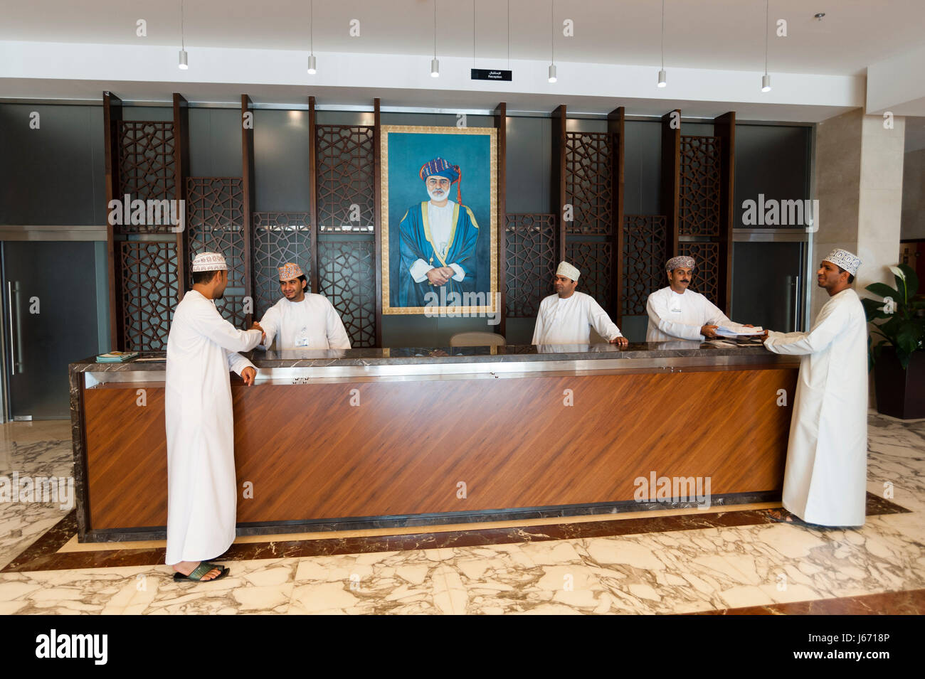 Oman arab hi-res stock photography and images - Alamy