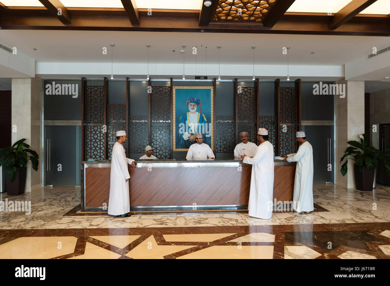 Oman Arab bank, Muscat, Oman Stock Photo - Alamy