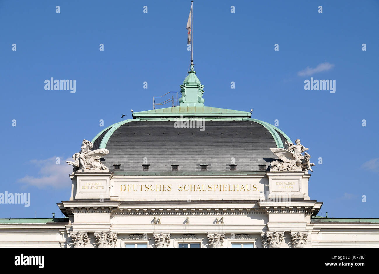German theatre hamburg germany hi-res stock photography and images - Alamy