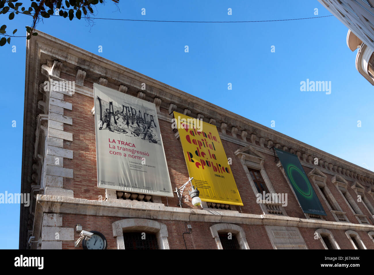Valencia University of History Library. Valencia, Spain Stock Photo - Alamy