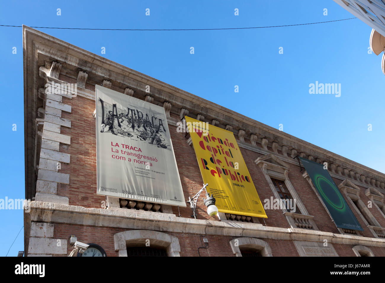 Valencia University of History Library. Valencia, Spain Stock Photo - Alamy