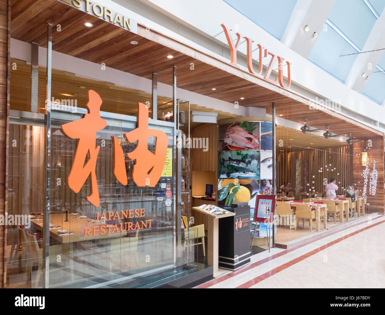 Yuzu restaurant, Malaysia Stock Photo - Alamy
