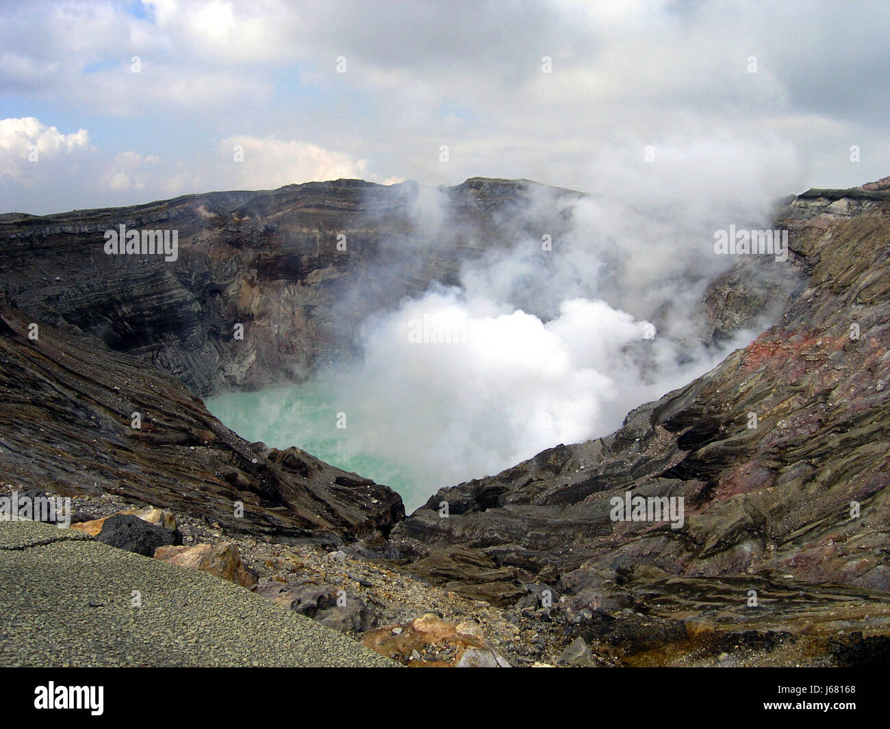 mt.aso japan active volcano Stock Photo - Alamy