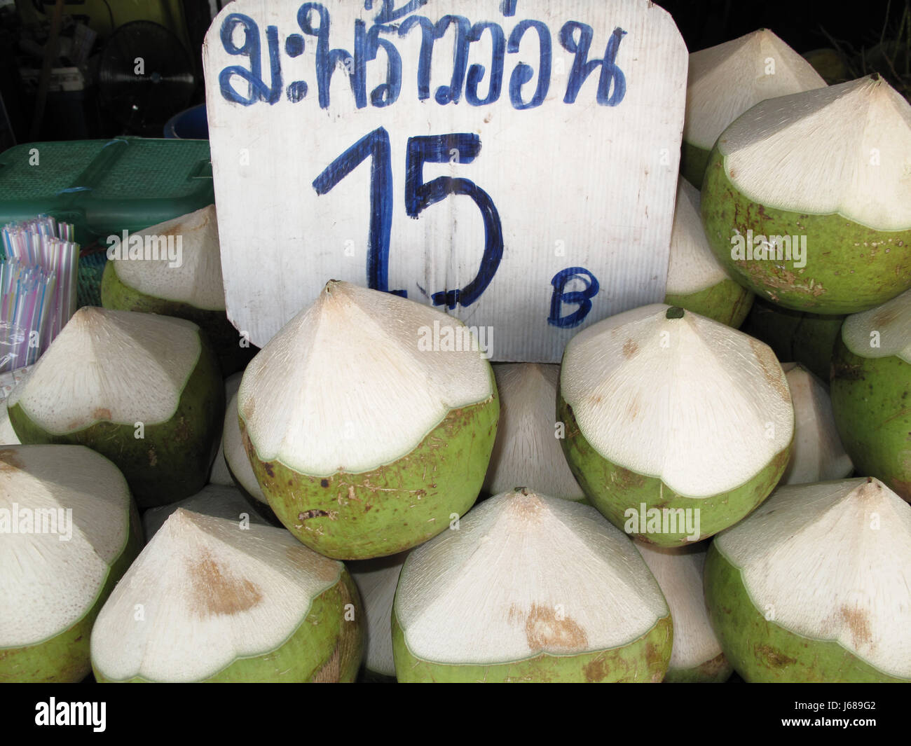 coconuts on the thai market,thailand Stock Photo - Alamy