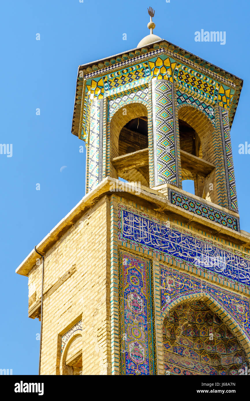 Shiraz landmarks hi-res stock photography and images - Alamy