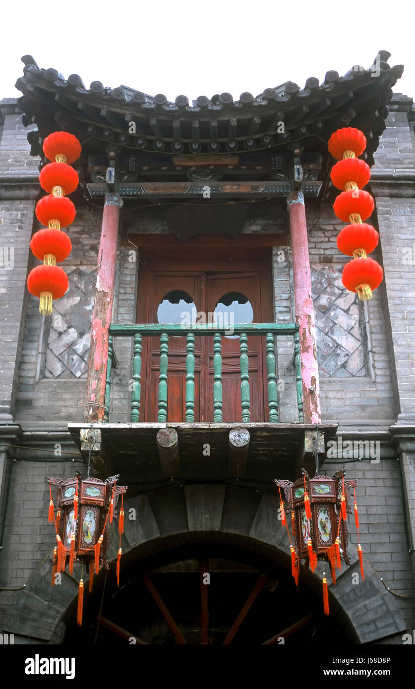 traditional house in pingyao,china Stock Photo - Alamy