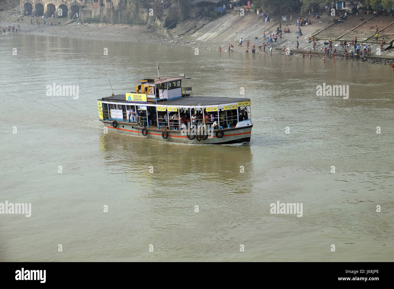 Kolkata ferry hi-res stock photography and images - Alamy